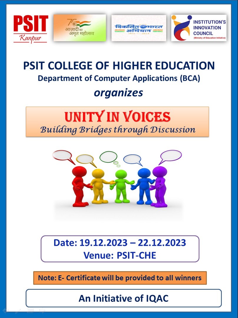 PSIT College Gallery Details