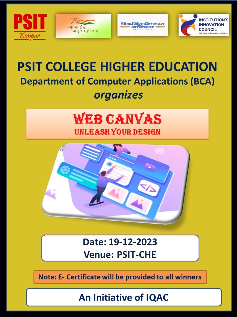 PSIT College Gallery Details