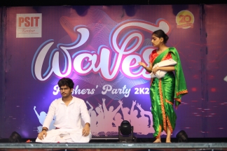 PSIT College Photo Gallery